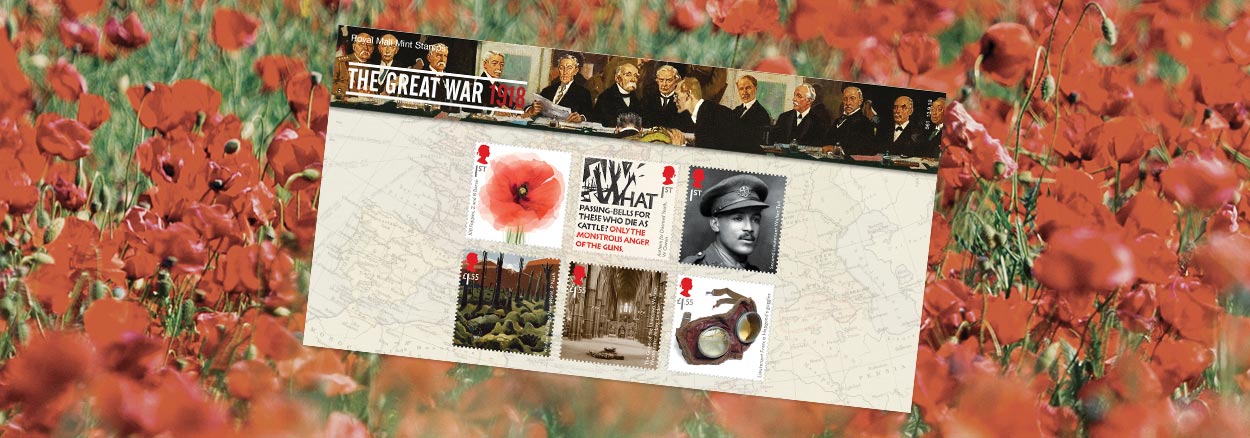 Royal Mail | Royal Mail Group Ltd